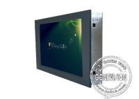 China CE 15 Inch Multi Touch Screen Lcd Display All In One Full Hd Indoor Use for sale