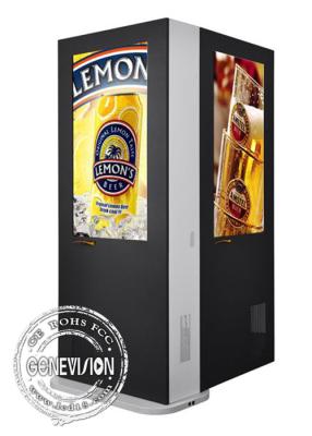 China Double Side Outdoor Advertising Display , External Digital Signage USB Update Splitting Screen for sale