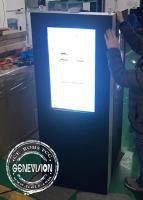China Double Side Outdoor Advertising Display , External Digital Signage USB Update Splitting Screen for sale