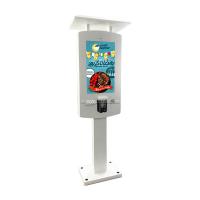 China 21.5-43 Inch Restaurants Outdoor Payment Kiosk With POS Reading Two D Code Scanning for sale