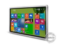 China Slim Android OS 1920*1080 IR Touch Screen Whiteboard for sale