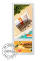 China Dual Screen Lift Android 18.5