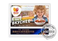China Android Elevator Full HD LCD Digital Signage Screen 21.5 inch Horizontal Display for sale