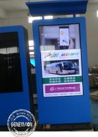China Free Standing 55 Inch Touch Screen Kiosk Stand High Brightness 2500nits With Shelter for sale