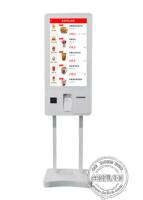 China Floor Standing Touch Screen Digital Signage Self Service Payment Kiosk With POS Terminal for sale