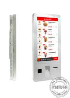 China Floor Standing Touch Screen Digital Signage Self Service Payment Kiosk With POS Terminal for sale