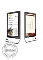 China 32 / 43 Inch Order Machine Android Digital Signage , LCD Digital Signage Full HD 1080p for sale