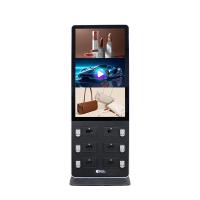 China 49 Inch All In One Vending Machine Smart Phone Charging Kiosk with Pass Word Locker for sale