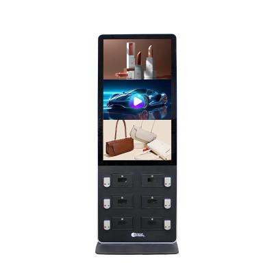 China 49 Inch All In One Vending Machine Smart Phone Charging Kiosk with Pass Word Locker for sale