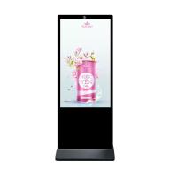 China 450nits 49 Inch Face Recognition Floor Stand Digital Signage for sale