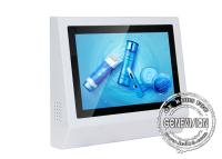 China 10.1inch WC Sanitary Urinal Wifi Digital Signage Waterproof Washroom LCD Advertising Player for sale