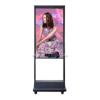 China High Brightness Window Advertising Display 32-65 Inch 1500nits -2500nits Two Side Display for sale