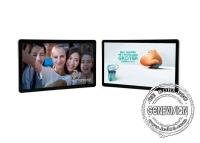 China HD 1080P Wall Mount LCD Display , Touch Screen Digital Signage Android WIFI 3G/4G Support for sale