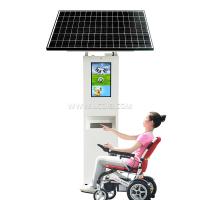 China 22 inch Solar Powered Outdoor Digital Signage With Steel Keyboard for sale