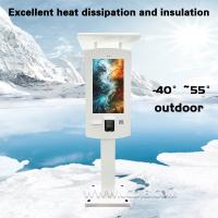 China 32 Inch Outdoor IP65 Waterproof Self Service Checkout Kiosk With Aluminum Housing for sale