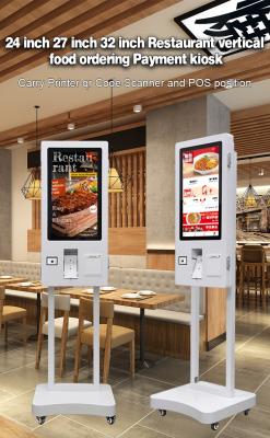 China 32in Aluminum Shell Self Service Touch Screen WiFi Kiosk for sale
