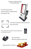 China 15.6 Inch Desktop Restaurant Kiosk Self Service Terminal automation order pay for sale