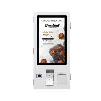 China 32 Inch Interactive Self Service Kiosks Metal Ordering Terminal Payment Machine for sale