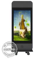 China 43 Inch IP55 High Brightness Outside Digital Signage 4G Waterproof LCD Advertising Totem for sale