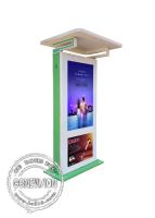 China Promotion 55 Inch Floor Standing Outdoor Digital Signage Touch Screen Android WIFI display for sale
