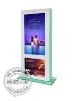 China Promotion 55 Inch Floor Standing Outdoor Digital Signage Touch Screen Android WIFI display for sale