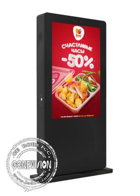 China Waterproof Ip65  Input Outdoor Advertising Display , Exterior Digital Signage for sale