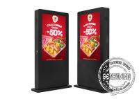 China Waterproof Ip65  Input Outdoor Advertising Display , Exterior Digital Signage for sale