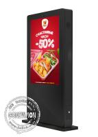 China Waterproof Ip65  Input Outdoor Advertising Display , Exterior Digital Signage for sale
