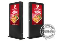China Waterproof Ip65  Input Outdoor Advertising Display , Exterior Digital Signage for sale