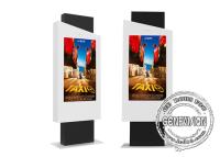 China 32 Inch Dust Proof All Weather Television Outside Digital Signage Touch Screen Kiosk for sale