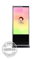 China 55 Inch Wifi Digital Signage Floor Stand Advertising Display 450cd/m2 Android Network for sale