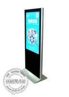 China 55 Inch Wifi Digital Signage Floor Stand Advertising Display 450cd/m2 Android Network for sale