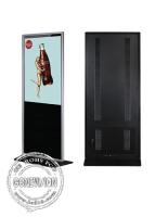 China 55 Inch Wifi Digital Signage Floor Stand Advertising Display 450cd/m2 Android Network for sale
