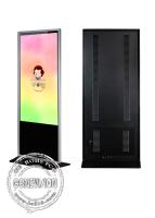 China 55 Inch Wifi Digital Signage Floor Stand Advertising Display 450cd/m2 Android Network for sale