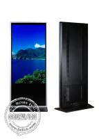 China 55 Inch Wifi Digital Signage Floor Stand Advertising Display 450cd/m2 Android Network for sale
