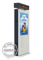 China 4K 86 Inch Bus Stop Ultra Bright Waterproof Digital Signage Outdoor LCD Kiosk for sale