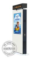 China 4K 86 Inch Bus Stop Ultra Bright Waterproof Digital Signage Outdoor LCD Kiosk for sale