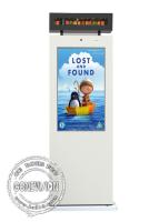 China 4K 86 Inch Bus Stop Ultra Bright Waterproof Digital Signage Outdoor LCD Kiosk for sale