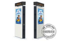 China 4K 86 Inch Bus Stop Ultra Bright Waterproof Digital Signage Outdoor LCD Kiosk for sale