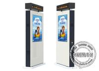 China 4K 86 Inch Bus Stop Ultra Bright Waterproof Digital Signage Outdoor LCD Kiosk for sale