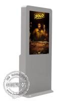 China 65 Inch Wifi Outdoor Digital Advertising Screens Temperature Monitor Touch Screen for sale