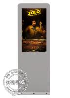 China 65 Inch Wifi Outdoor Digital Advertising Screens Temperature Monitor Touch Screen for sale