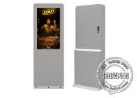 China 65 Inch Wifi Outdoor Digital Advertising Screens Temperature Monitor Touch Screen for sale