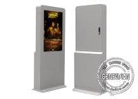 China 65 Inch Wifi Outdoor Digital Advertising Screens Temperature Monitor Touch Screen for sale