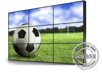China Splice High Brightness Narrow Bezel 3.5mm DID Monitor 46inch 49inch 55inch LCD Digital Signage Video Wall for sale