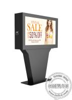 China 65 Inch Outdoor Digital Signage Landscape Floor Standing Waterproof For Advertising for sale