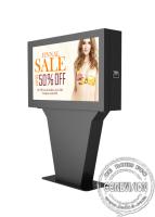 China 65 Inch Outdoor Digital Signage Landscape Floor Standing Waterproof For Advertising for sale