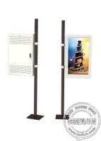 China 32inch pole mount high brightness waterproof outdoor lcd billboard pole lcd sign digital electronic lcd banner display for sale