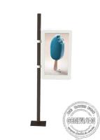 China 32inch pole mount high brightness waterproof outdoor lcd billboard pole lcd sign digital electronic lcd banner display for sale