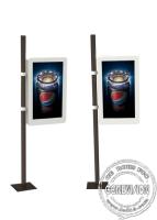 China 32inch pole mount high brightness waterproof outdoor lcd billboard pole lcd sign digital electronic lcd banner display for sale